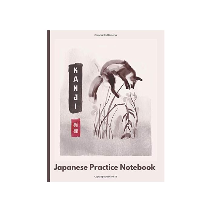 Buy Kanji Japanese Practice Notebook: 120 Pages of Kanji Practice Paper ...