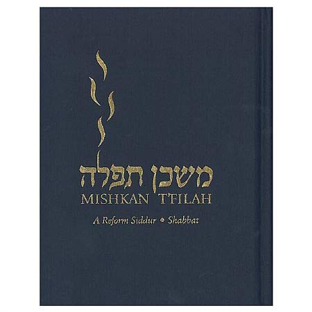 Mishkan T'filah: Large Print, Shabbat: Elyse D. Frishman: 9780881231090 ...