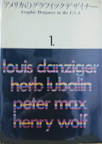 Graphic Designers in the U.S.A. 1.: Louis Danziger, Herb Lubalin ...