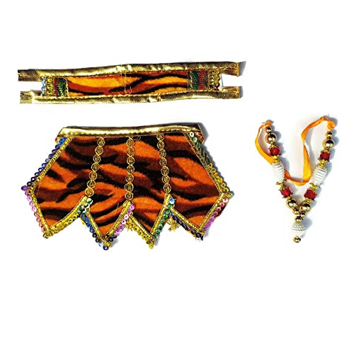 Lord Shiva Dress Set Along with Accessories Size = 3 Inches [ L × B (3 ...