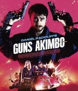 Amazon.co.jp: [Blu-Ray] Gunz Akimbo Daniel Radcliffe : Computers