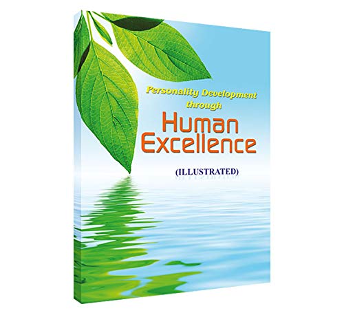 Buy Personality Development through Human Excellence Book Online at Low ...
