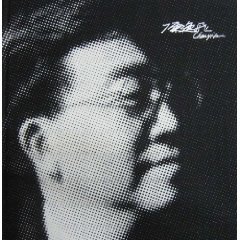 Chen Yifei (hardcover): CHEN YI FEI: 9787807383260: Amazon.com: Books