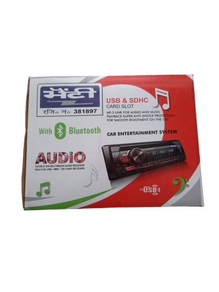 Monty car Entertainment System with Bluetooth : Amazon.in: Electronics