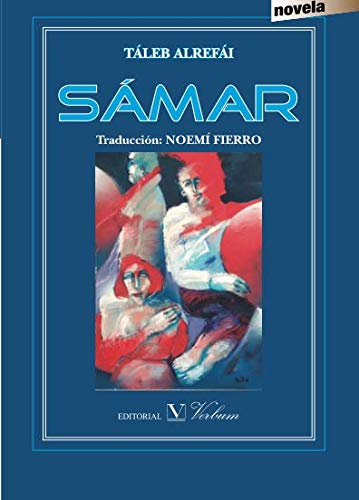 Samar (Spanish Edition) : Alrefai, Taleb: Amazon.in: Books