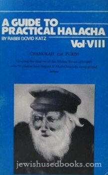 A Guide To Practical Halacha Vol. VIII: Rabbi Dovid Katz: Amazon.com: Books