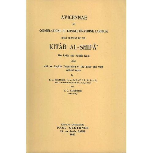 Amazon.com: Avicennae De Congelatione Et Conglutinatione Lapidum, Being ...