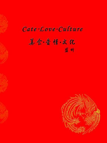 Chinese Cooking Express: Sheng, Sunny: 9781418433352: Amazon.com: Books