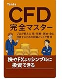 【発売日：2025年03月28日】