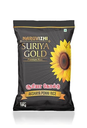 Suriya Gold Akshaya Ponni Rice - Rich Aromatic Rice 10Kg : Amazon.in ...