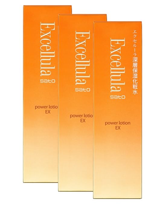 Amazon.com : Excellula Power Lotion EX, Made in Japan,Skin care ...