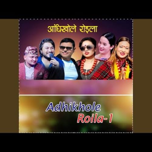 Amazon Music UnlimitedでDhakaram Paudel feat. Dikshya Sunar & Suman ...