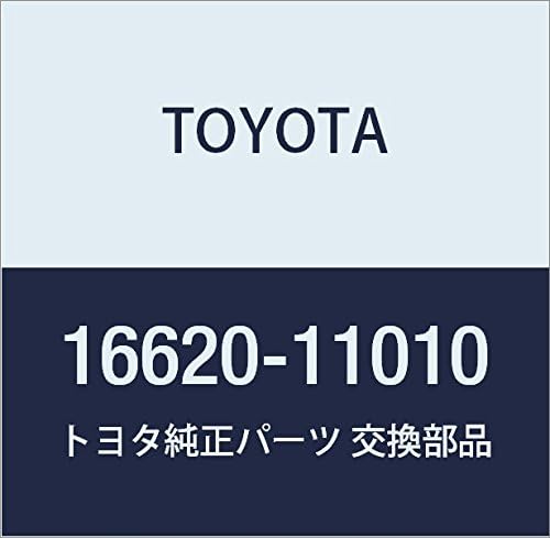 Amazon | TOYOTA (トヨタ) 純正部品 V-リブドベルト テンショナASSY ランドクルーザー PRADO 品番16620 ...