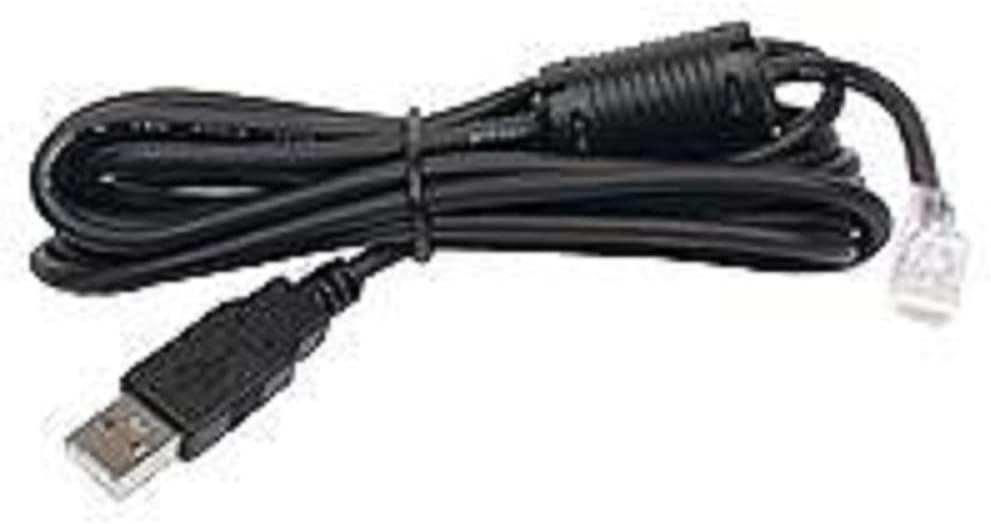 Amazon.com: APC USB cable ( AP9827 ),Black : Electronics