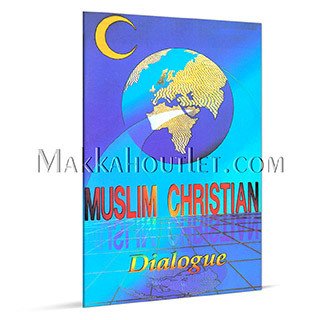 Muslim - Christian Dialogue: Ph.D. H. M. Baagil: Amazon.com: Books