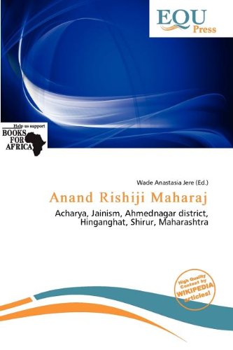 Amazon.co.jp: Anand Rishiji Maharaj : 本