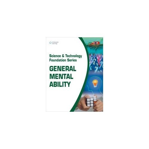 Amazon.in: Buy General Mental Ability (Science & Technology Foundation ...