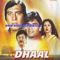 Amazon.com: Dhaal : Sunil Shetty, Vinod Khanna, Amrish Puri, Danny Danzongpa, Sameer Malkan ...