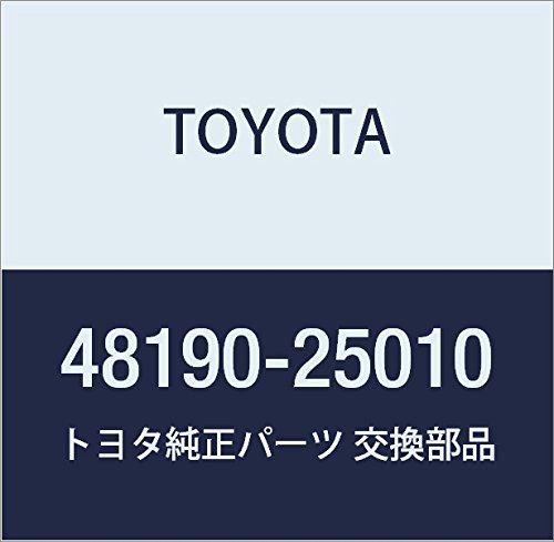Toyota 48190-25010 Suspension Camber Adjust : Amazon.in: Car & Motorbike