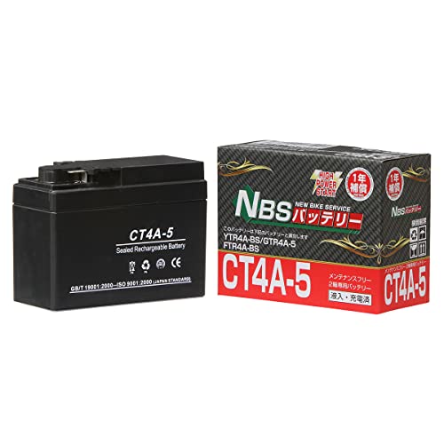 価格.com - NBSジャパン CTZ-7S (バイク用バッテリー) 価格比較