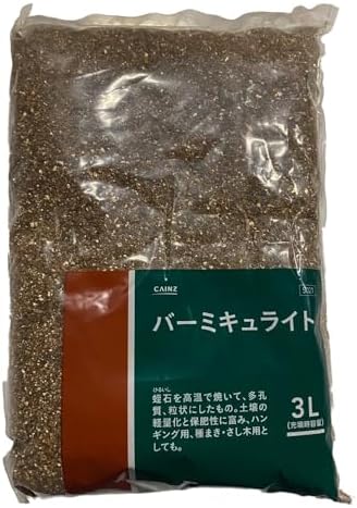 Amazon | カインズ(CAINZ) バーミキュライト 内容量3L 園芸用土 ハンキング 種まき さし木 保肥 園芸 園芸用品 ガーデニング | 用土