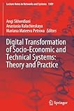 【発売日：2026年05月02日】・製造元:Springer