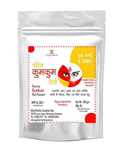 Payodhar Pavitra Kumkum Roli Powder for Puja Essential, 150g : Amazon ...