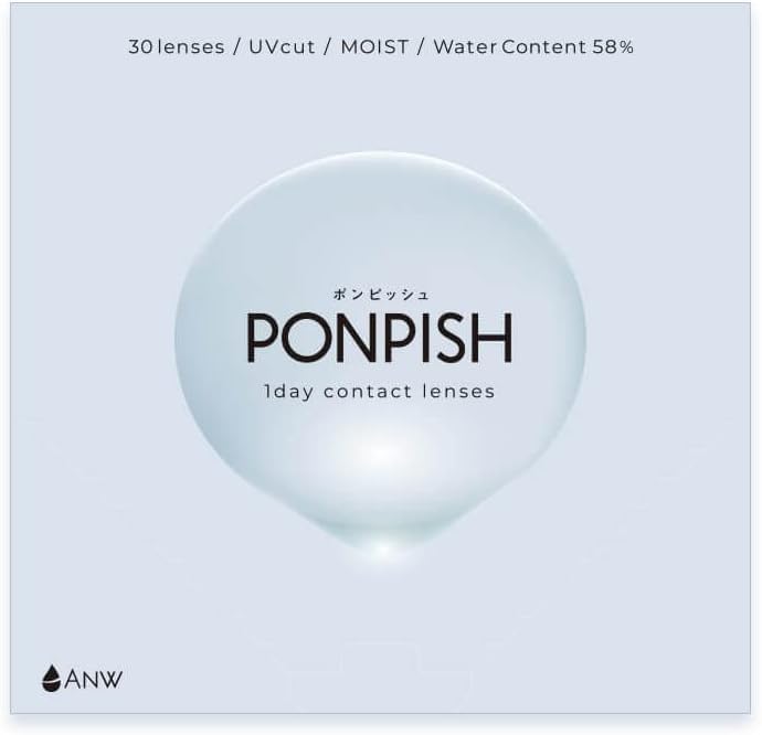 Amazon | クリアコンタクトレンズ 1day PONPISH ポンピッシュ ワンデー【1箱30枚入り】度あり 高含水 1日使い捨て コンタクトレンズ（-2.00） | PONPISH ...