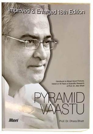 Pyramid Vastu Handbook (English) (BOJI-010) [Hardcover] Dr. Dhara Bhatt ...