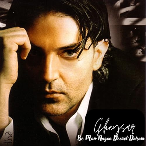 Play Be Man Nagoo Dooset Daram by Gheysar on Amazon Music
