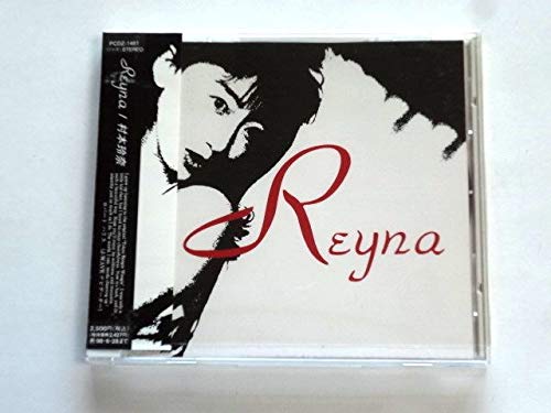REYNA - Amazon.com Music