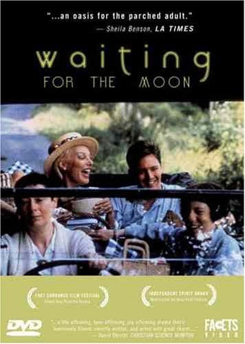 Amazon.com: Waiting for the Moon : Linda Hunt, Linda Bassett, Jacques ...