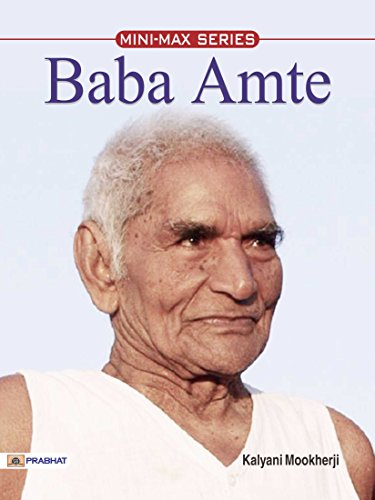 Amazon.com: Baba Amte eBook : Kalyani Mookherji: Kindle Store