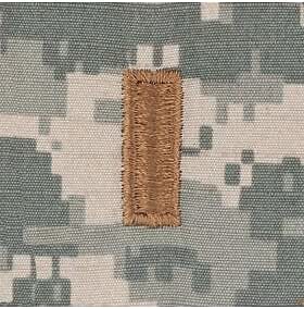 Amazon.com: Patch 2nd Lieutenant (2LT) ACU Sew-on Cap Rank