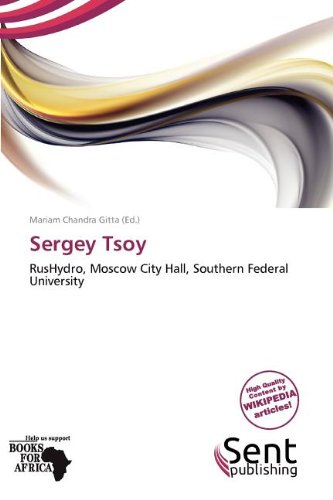 Amazon.co.jp: Sergey Tsoy : 本