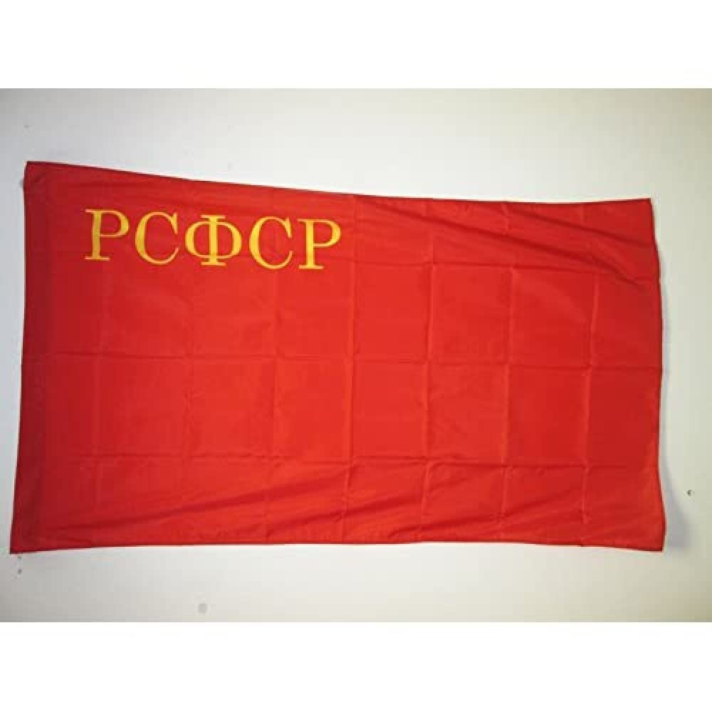 Amazon.com : Russian Soviet Federative Socialist Republic 1937-1954 ...