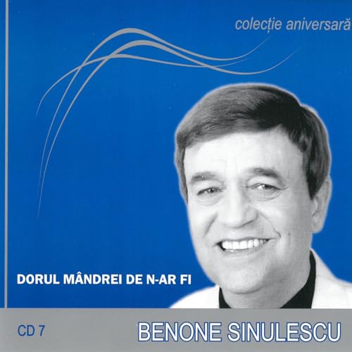 Amazon.com: Dorul mândrei de n-ar fi : Benone Sinulescu: Digital Music