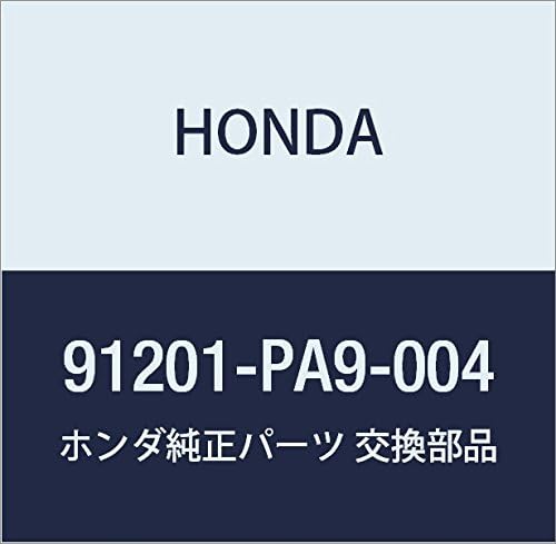 Amazon | HONDA (ホンダ) 純正部品 オイルシール 9X18X7(アライ) 品番91201-PA9-004 | ECU | 車＆バイク