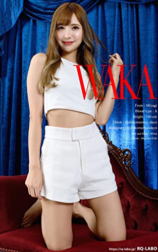 RQ-LABOデジタル写真集 202200110 わか: ビキニ | (株) パートナーシステム | Kindle本 | Kindleストア ...