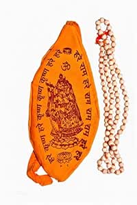 Bead Bag for Chanting Radha Rani japa iskcon with neem mala 108 Beads ...