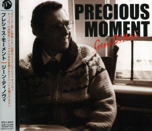 Amazon.com: Precious Moment: CDs & Vinyl