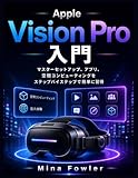 ・製造元:Independently published