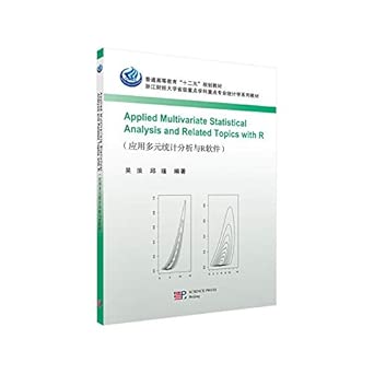 Amazon.com: Applied Multivariate Statistical Analysis and Related ...