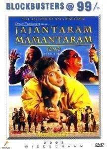 Jajantaram Mamantaram: Amazon.in: Movies & TV Shows