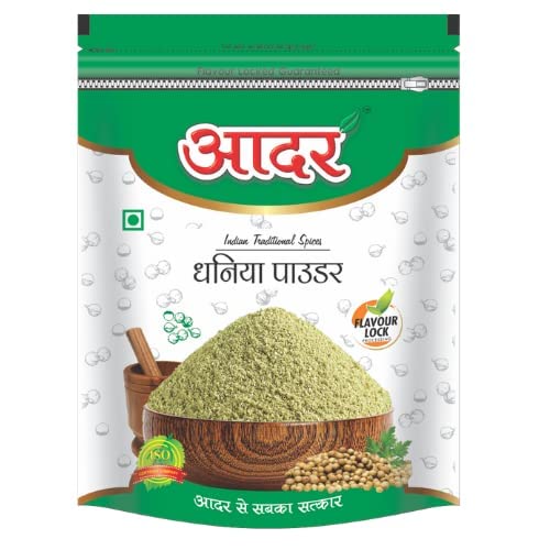 Aadar Spices Fresh Coriander (Dhaniya) Powder, Rich in Aroma and No ...