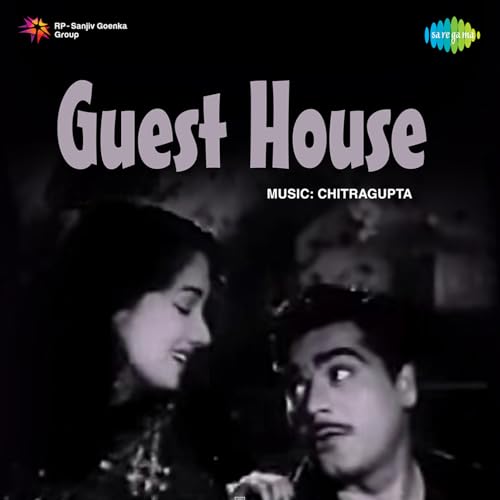 Amazon.com: Guest House (Original Motion Picture Soundtrack) : Prem ...