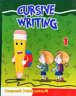 Amazon.in: Buy Cursive Writing Book 1 by Deepesh Publication Book ...