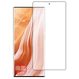 ・ブランド:PDA工房・製造元:PDA工房・製造元/メーカー部品番号:120PDA60177518・対応機種 : ZTE Axon 40 Ultra専用の商品です。・製品内容 : 画面用フィルム1枚・クリーニングワイプ1個　　※画面での指紋...