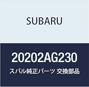 Amazon.com: SUBARU Genuine Parts Transverse Link Sub Assembly Left ...
