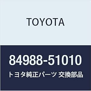 Amazon.co.jp: TOYOTA Genuine Traction Control Switch : Automotive